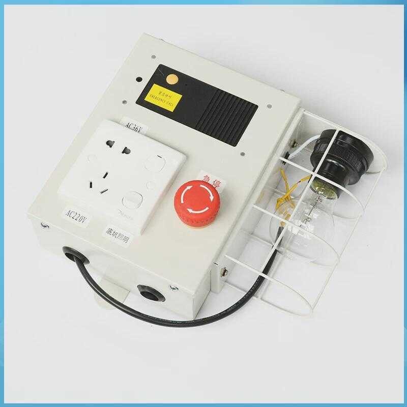 13508674 -a shaft lighting bottom pit power box | Shopee Philippines