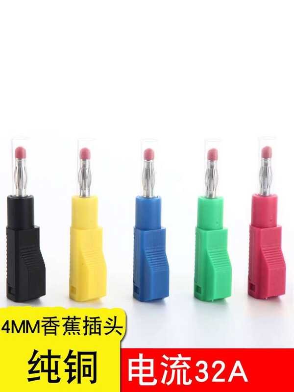 Banana socket 4mm socket, insulated with sheath, gun type stackable ...