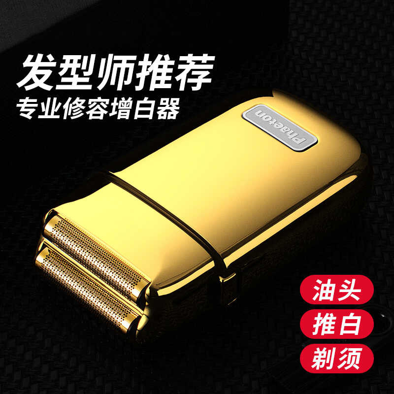 Aparato, Pag-Puti Ulo Langis, Itulak Ang Lakas, Ulo, Salon Buhok ...