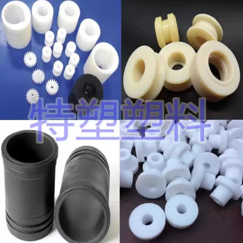 Natural na kulay rod, black ABS tube, shaft sleeve, insulation ...