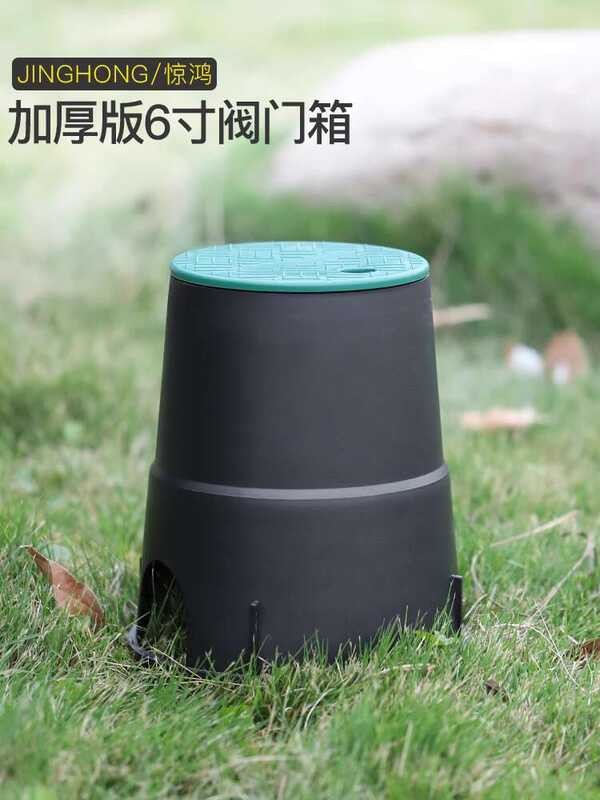 Fast product done of 6 inch plastic valve VB 708 valve buried box ...