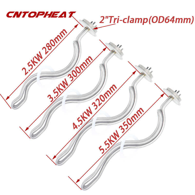 CNTOEAT 2Inch(64Mm) Tri Clamp 220V Immersion Heater Electric Heating ...