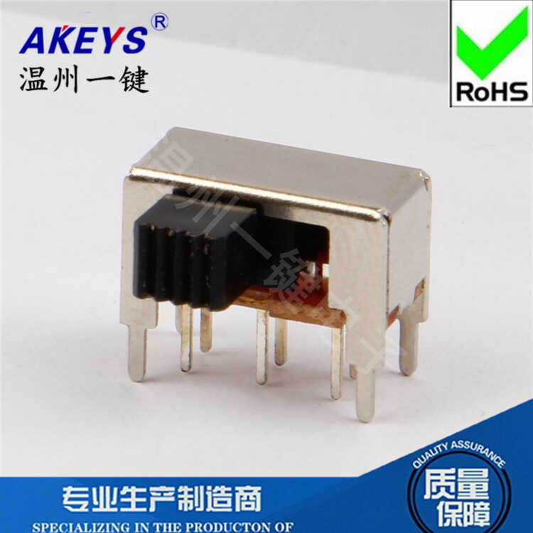 SK-22H04 (2P2T) handle height 2-level toggle switch with 4 fixed feet and 6 horizontal feet ...