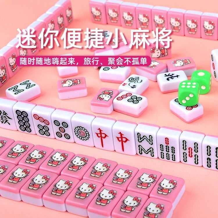 Kawaii Xiaoshan Sanrio Anime Game Set Entertainment Playing Cards ...