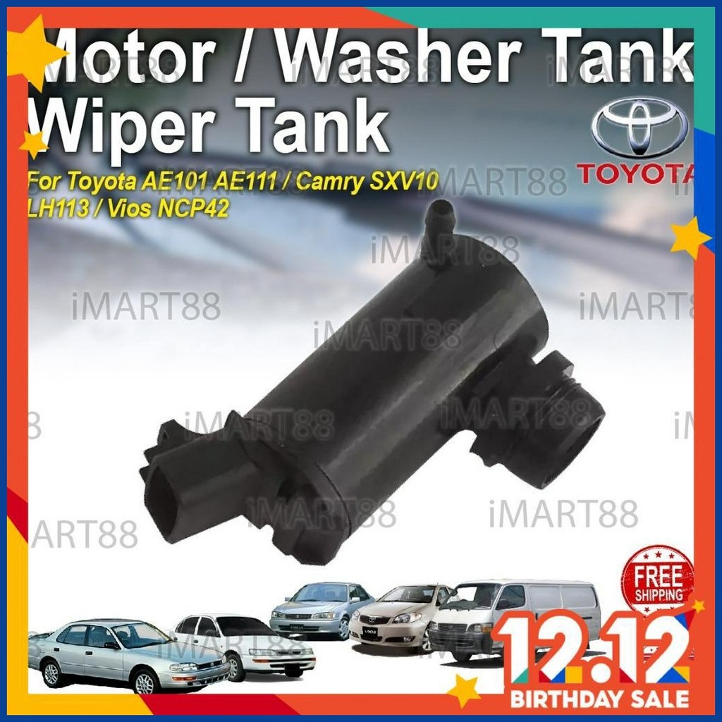 Toyota Vios NCP42 Corolla AE101 Camry SXV10 SXV20 Hiace LH113 WASHER ...