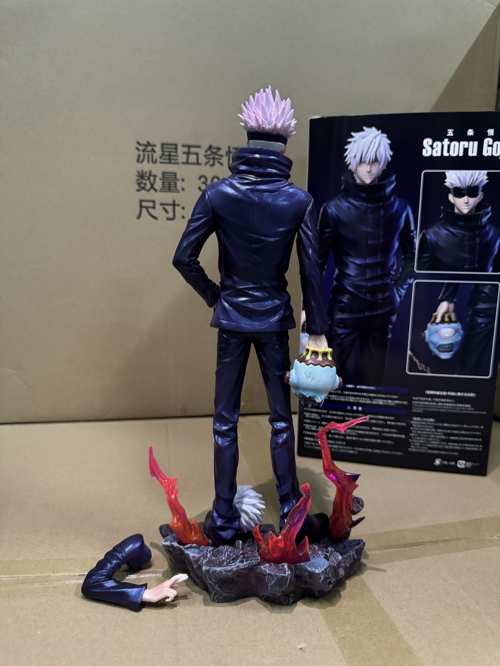 33cm Lx Jujutsu Kaisen Gojo Satoru Pvc Action Figure with 2 Heads ...