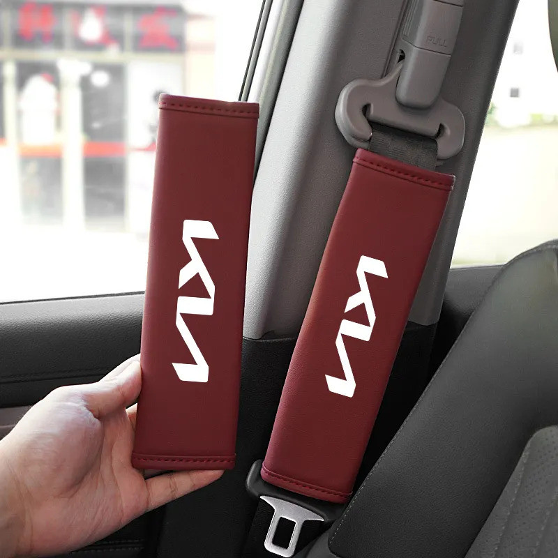 Car Seat Safety Belt Covers Leather Texture Seat Belt Shoulder Pad ...
