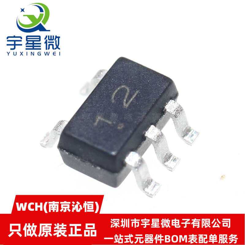 Original CH412Z SOT-353 four-way ESD protection diode array chip ...