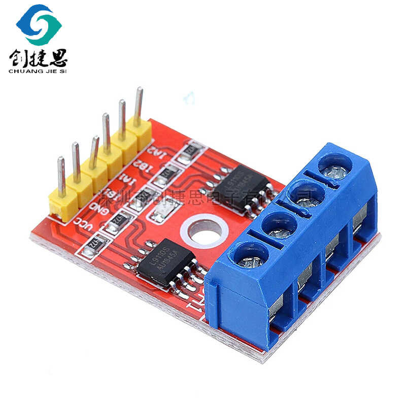 L9110 Two way motor drive module H-bridge motor drive module stepper ...
