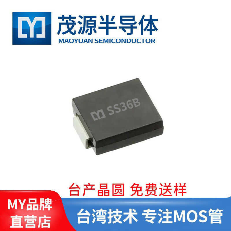 SS36B SS36 3A 60V DO-214AB SMT Schottky diode | Shopee Philippines