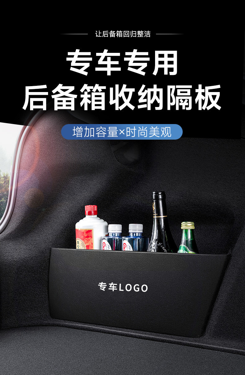 GAC GS3 Auto Trunk storage box Interior Accessories Glove Box | Shopee ...