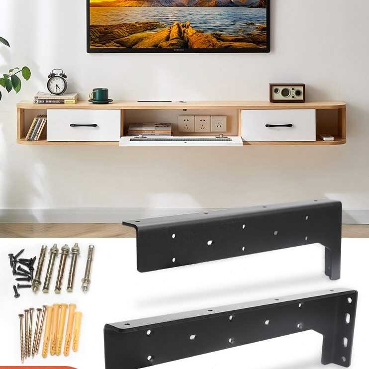 TV Suspended Cabinet Bracket, Heavy-Duty Hanging Code, Suspended ...