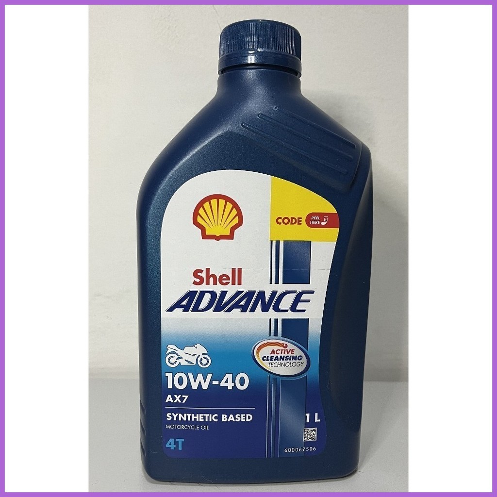 DELO shell YAMALUBE 4Stroke Motor Oil 10W40 SL Fully Synthetic AT For Automatic Motoecycle ...