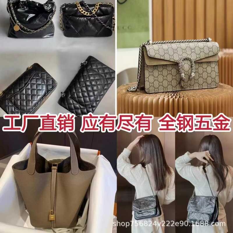 B8 Luxury New Tote Shopping Pranses Stick Moon Pillow Underarm Water ...