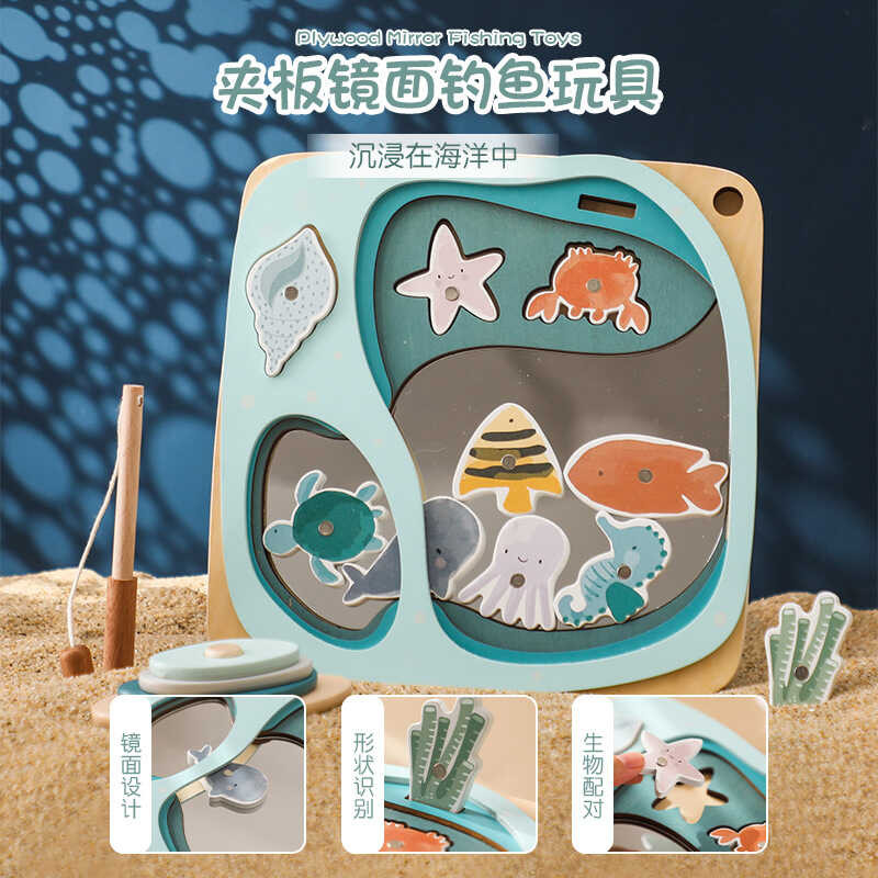 Bata 3 3F Palakpakan Ang Kahoy Magnetikong Pangingisda Para Maagang ...