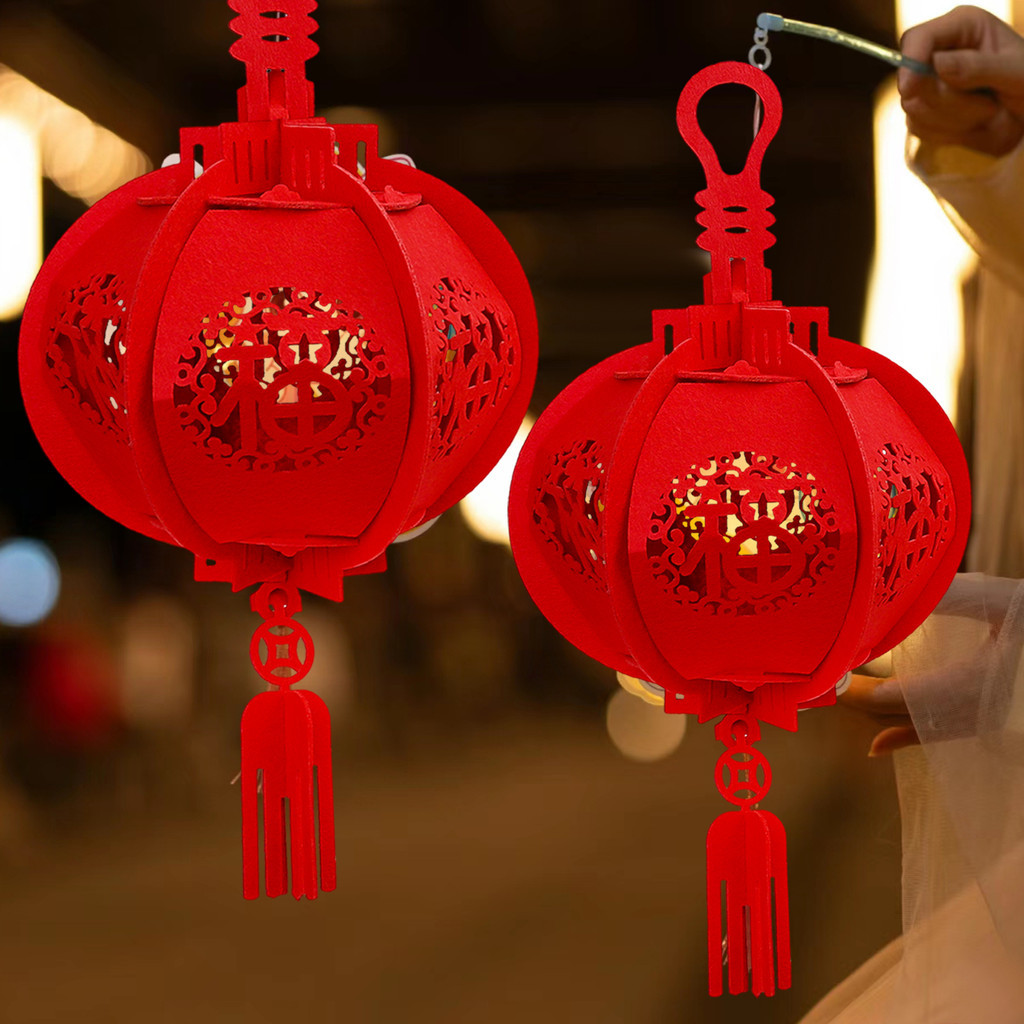 Chinese New Year Red Lanterns - Traditional Paper Lanterns with Lucky ...