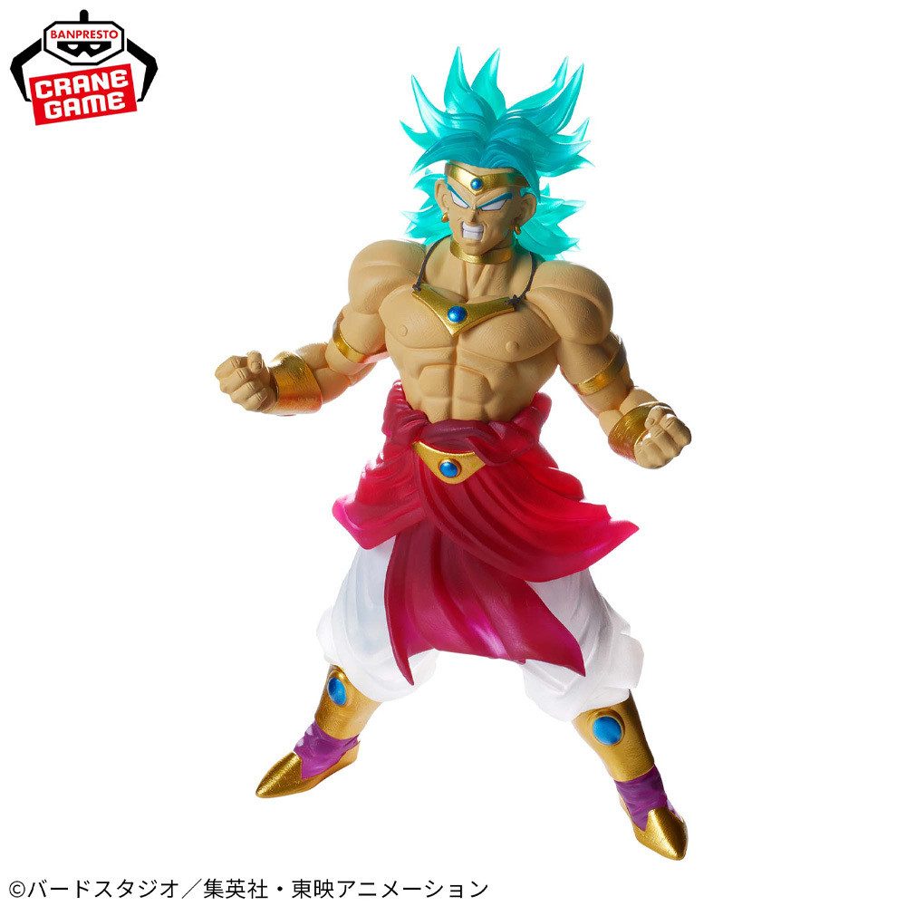In Stock Original BANPRESTO CLEE Dragon Ball Z Super Saiyan Broly ...