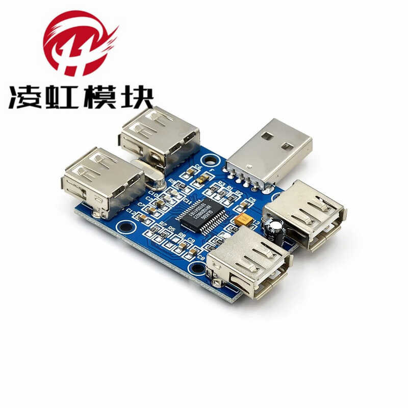 USBHUB Usb2.0 Hub HUB 4-Port Controller USB Expansion Module Gl850g ...