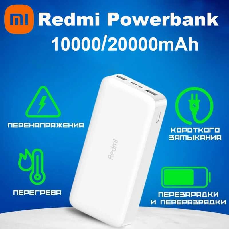 Xiaomi 5 Redmi Power Bank 20000mAh USB Type CFast Charging Portable ...
