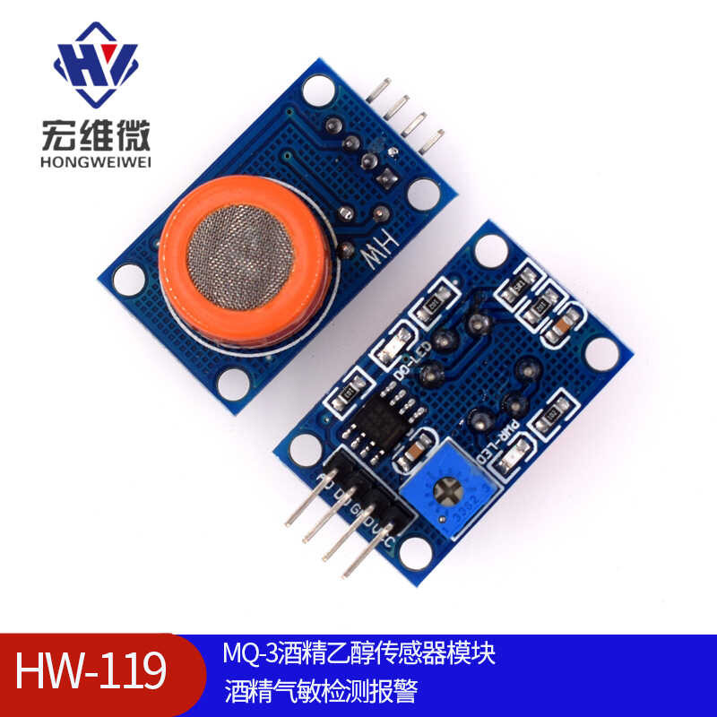 Mq 3 Alcohol Ethanol Sensor Module Alcohol Gas Sensing Detection Alarm