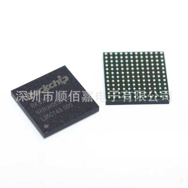 Brand new original RK628D bridge chip with 24 signal bridging HDMI to ...