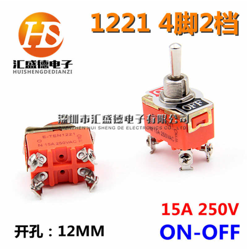 E-TEN1221 4-pin 2-position double knife single throw 12MM toggle switch ...