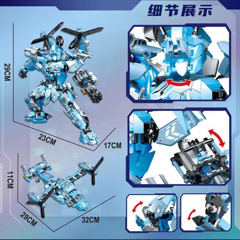 Military Gift Box Mecha Compatible High Building Block Children's ...