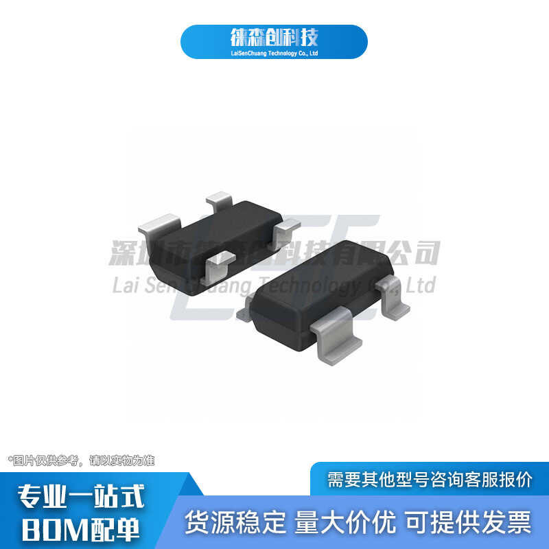 SR3.3. TCT silk screen R3.3 SEMTECH/Shengte SOT-143 TVS transient ...