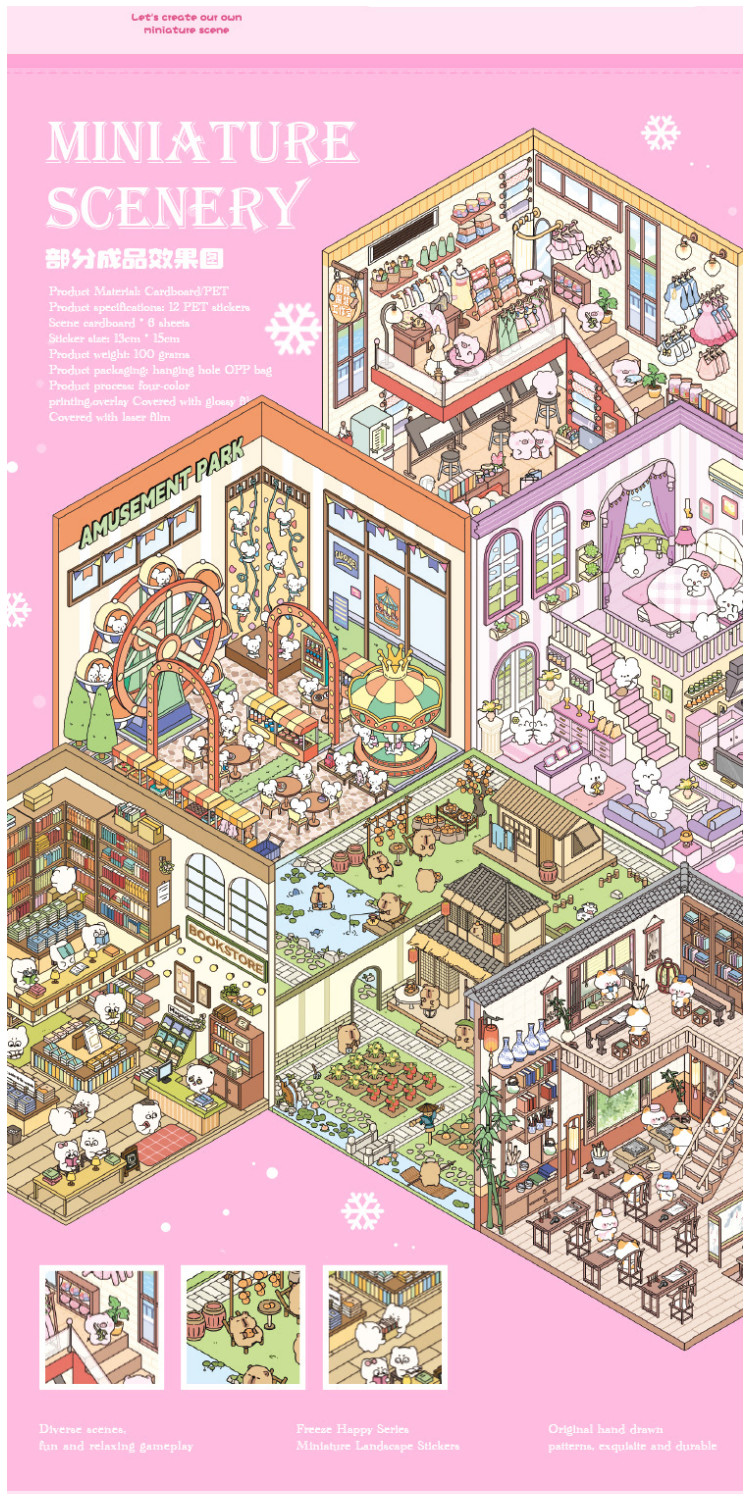 ENWEI 18 Pcs [Freeze Happy Series] Visual 3D Stereoscopic Cabin ...