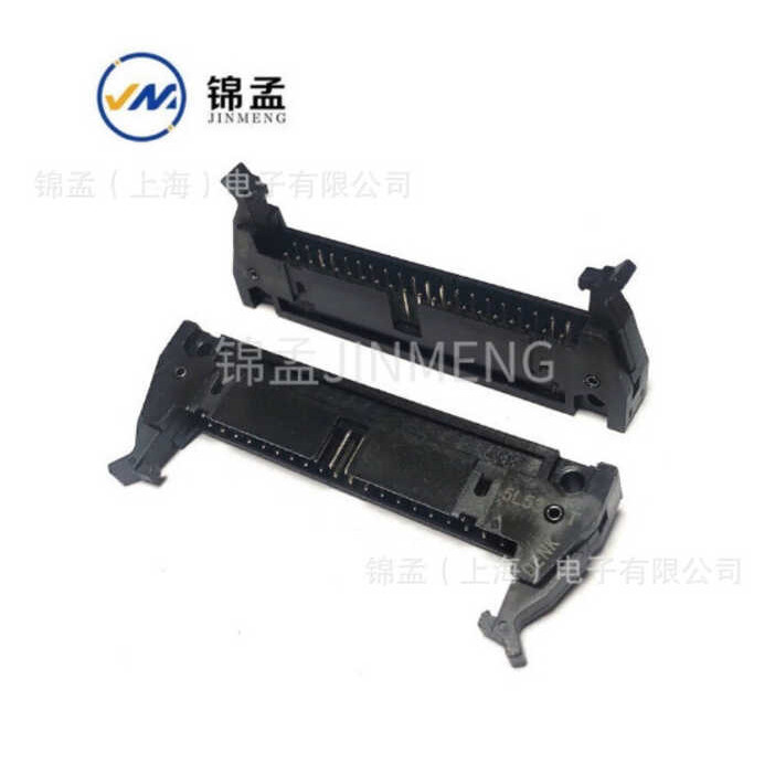 Horn socket DC2-40PL (2.54) connector | Shopee Philippines