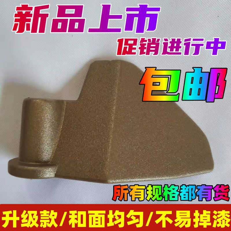 Dongling bread machine mixer and dough cutter head mixer, blade reamer ...