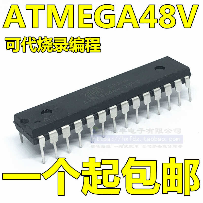 Plug into Atmega 48 v- 10 Pu AVR dip- 28 8 -bit microcontroller 4 K flash memory | Shopee ...