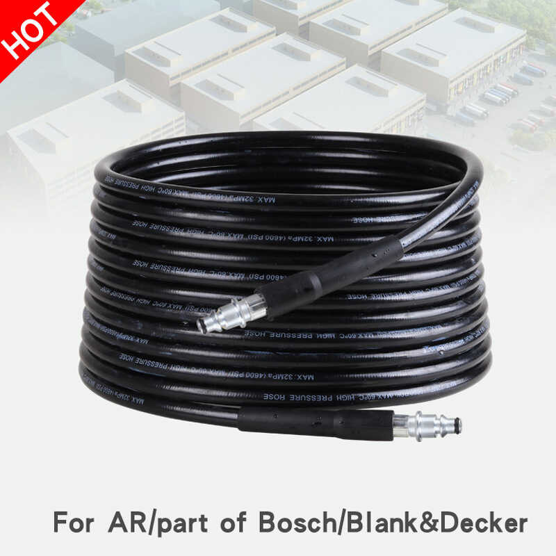 Bosch household car wash machine AQ/UA series high-voltage explosion ...