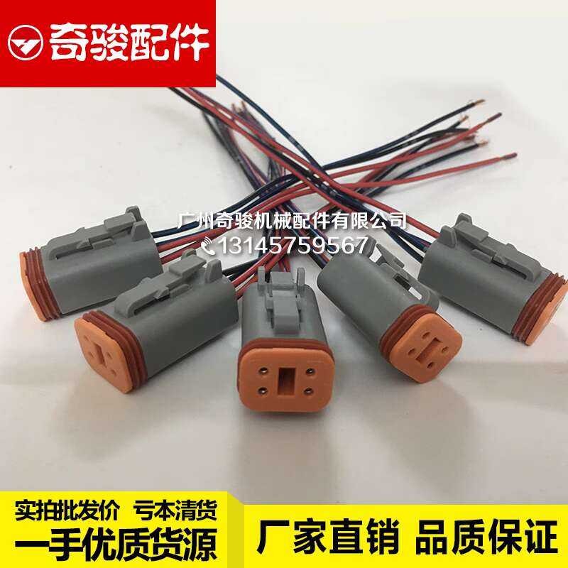 Excavator Komatsu PC130 200 210 240 360-7 throttle motor plug socket ...