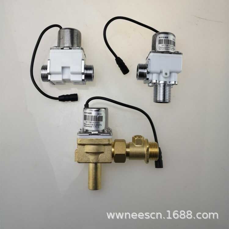 Induction sanitary ware solenoid valve, urine sensor accessories ...