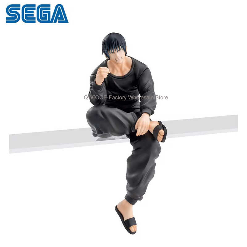 Original Genuine Jujutsu Kaisen 15Cm Toji Fushiguro Sitting Position ...