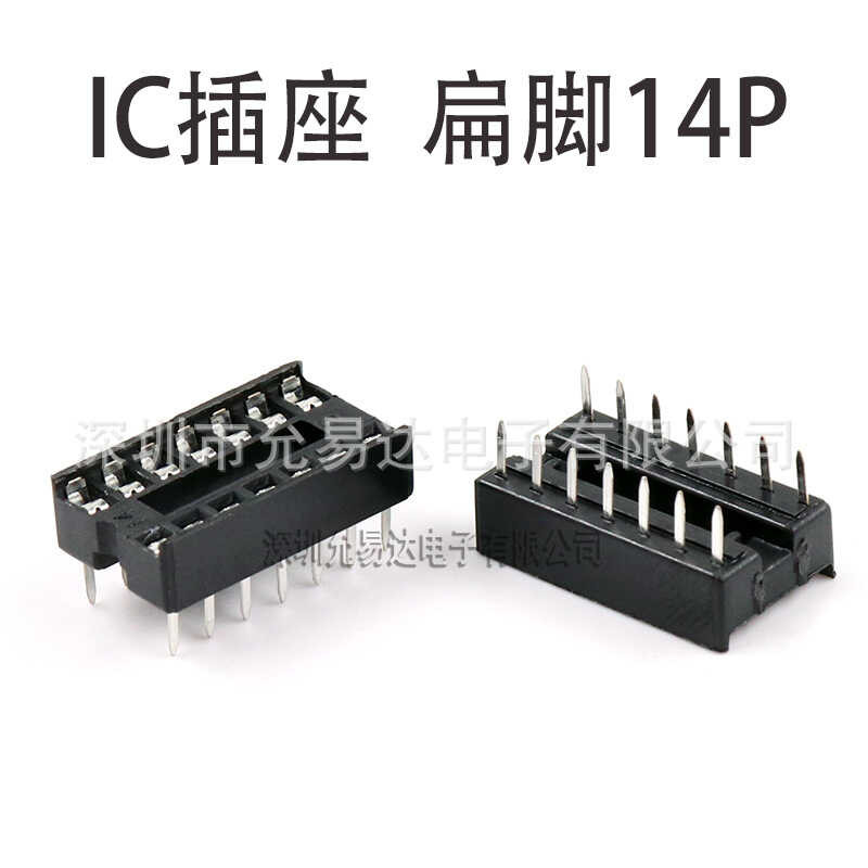 IC socket integrated block with straight insertion flat feet 14P ...