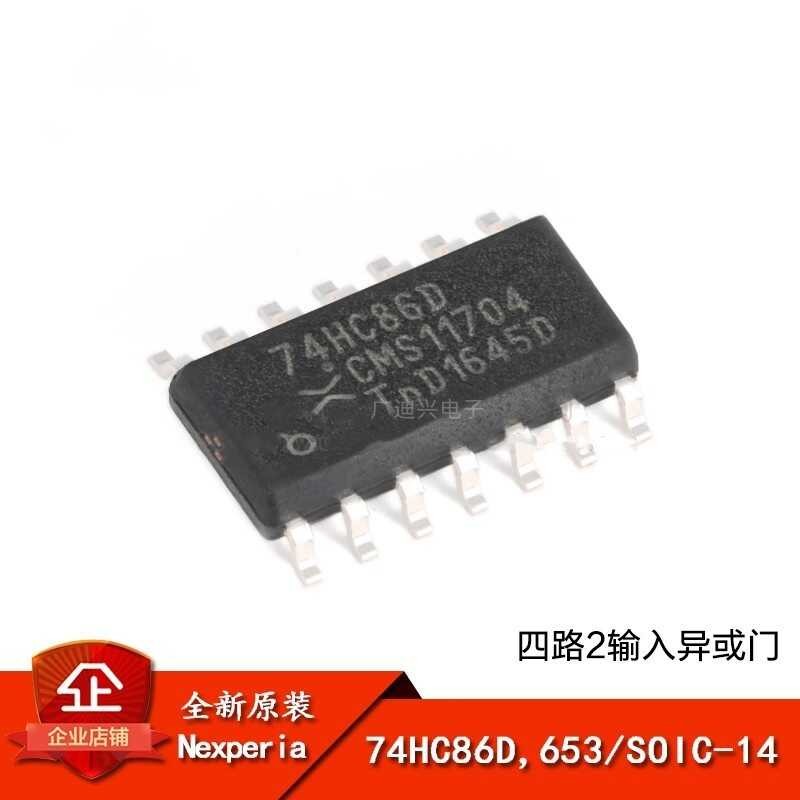 Original 74HC86D, 653 SOP-14 quad channel 2-input XOR gate SMT logic chip | Shopee Philippines