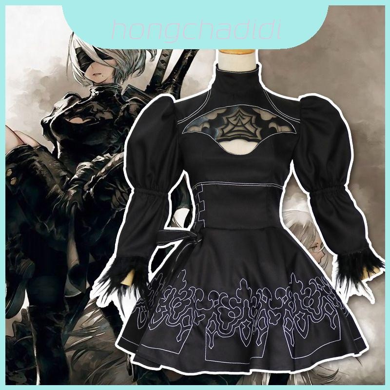 And Durable Realistic Nier Automata 2b Yorha No.2 Cosplay Eyepatch ...