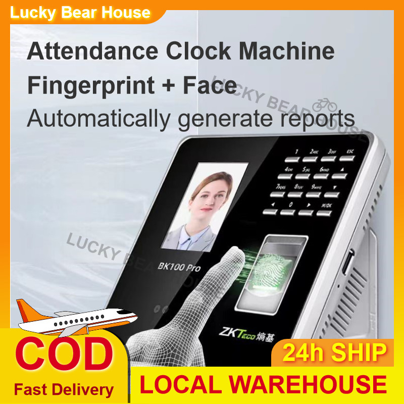 ZKTeco Biometric Fingerprint Face Attendance Machine Home Security ...