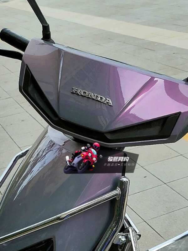 Applicable Honda Motorcycle Logo PCX Front Windshield Golden Wing ...