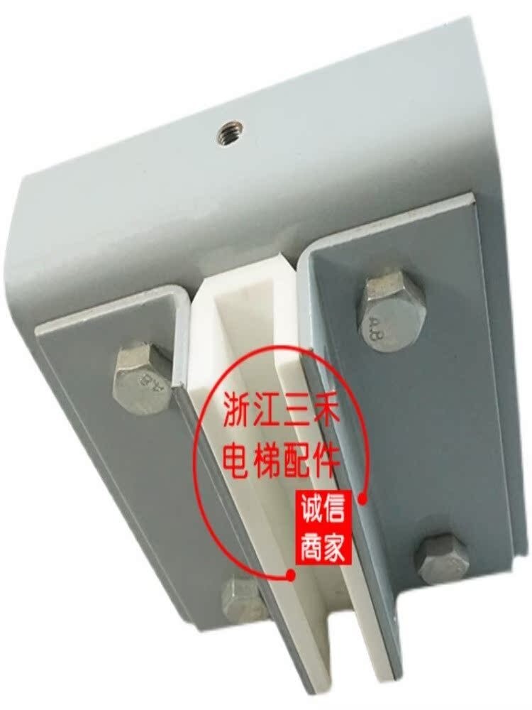 Hebei Dongfang Guide Shoe DX4 Secondary Rail Guide Shoe Thyssen Tongli ...