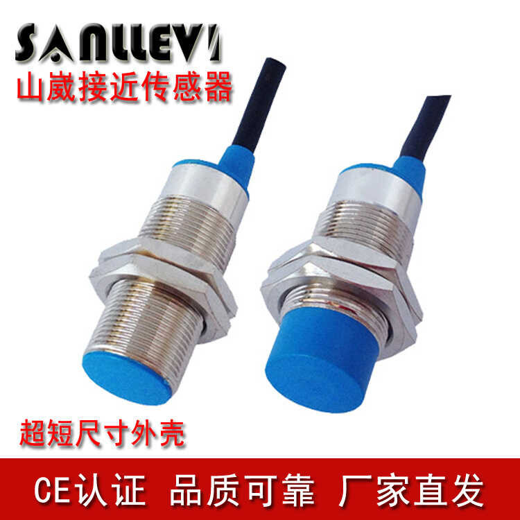 Proximity switch M18 proximity switch sensor switch NPN/PNP normally ...