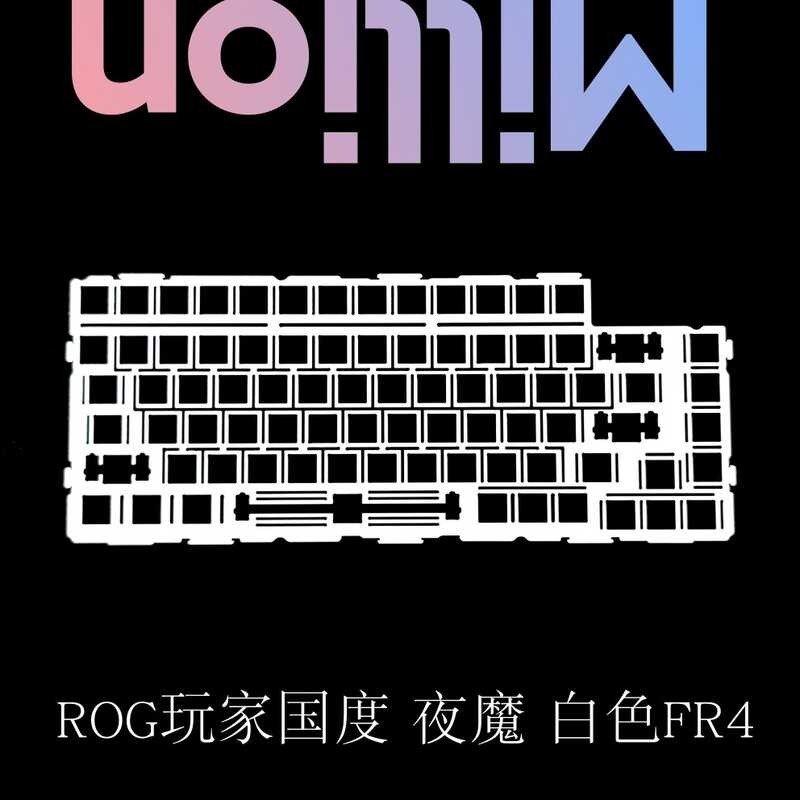 Azoth ROG Keyboard Plate PP PC POM FR4 ( for plate mounted stabilizer ...