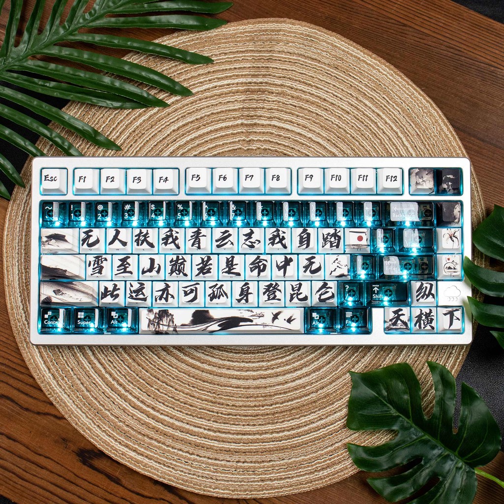 Qingyunzhi Keycap Chinese Style PBT+PC Cherry Profile Suitable for ...