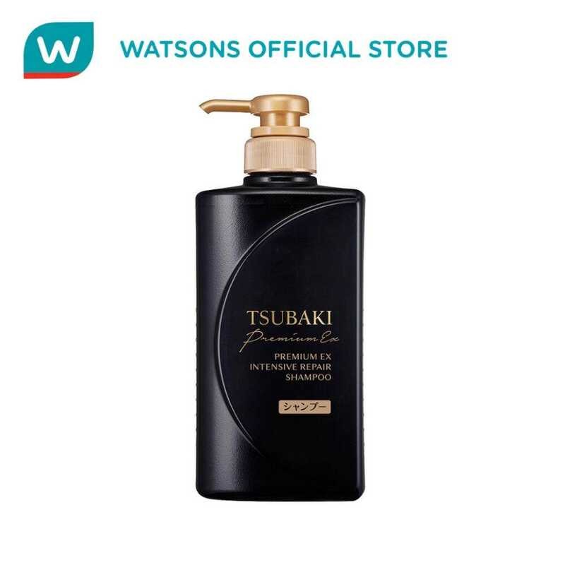 EX UBAKI Premium Intensive Repair Shampoo 490Ml | Shopee Philippines