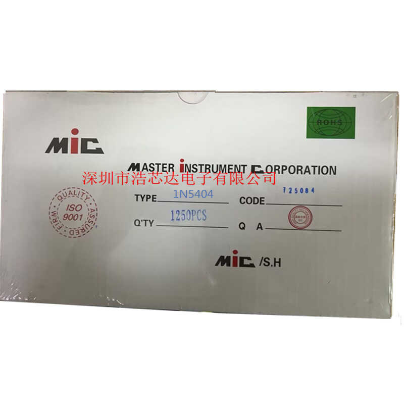 New inline diode 1N5404 DO-201AD DO-27 package plug-in rectifier diode ...