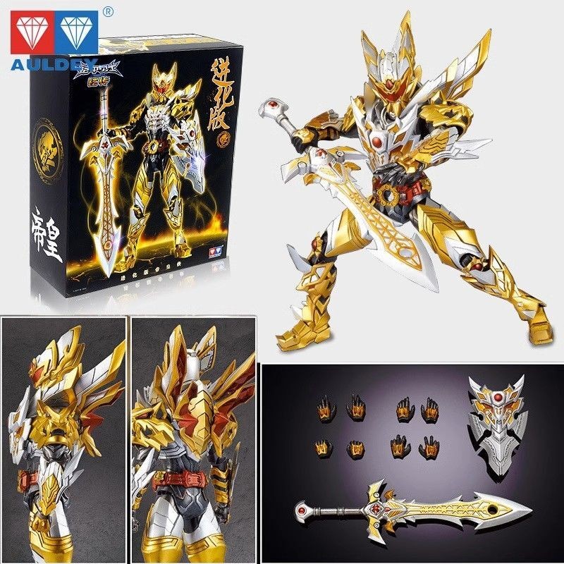 Commemorative Edition Armor Warrior Armor Evolution Edition Flame ...