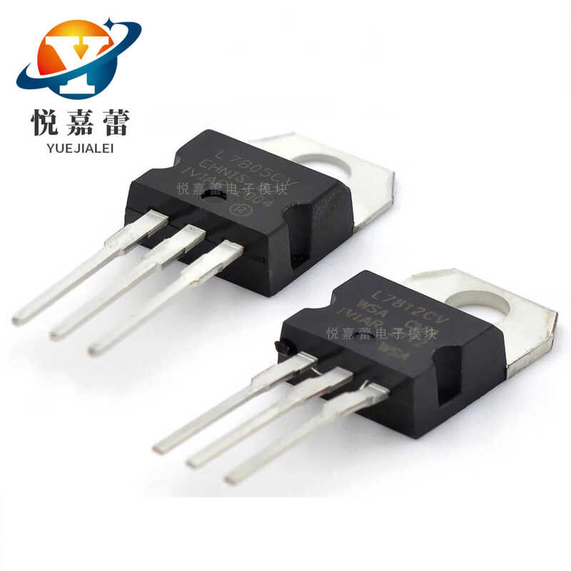 5CV 7805 7812 Three Terminal Regulator 5V TO-220 Transistor | Shopee Philippines