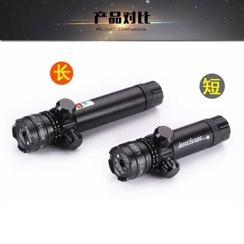 a Strong Green Light, Earthquake Ance, Precision Adjustable ...